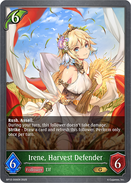 Worldreavers Descent and Dominion of Darkness: Irene, Harvest Defender ...