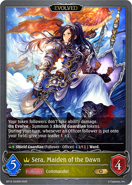 Worldreavers Descent and Dominion of Darkness: Sera, Maiden of the Dawn ...